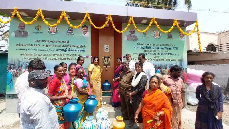 Smart Water ATM Control Panel – AALROOT